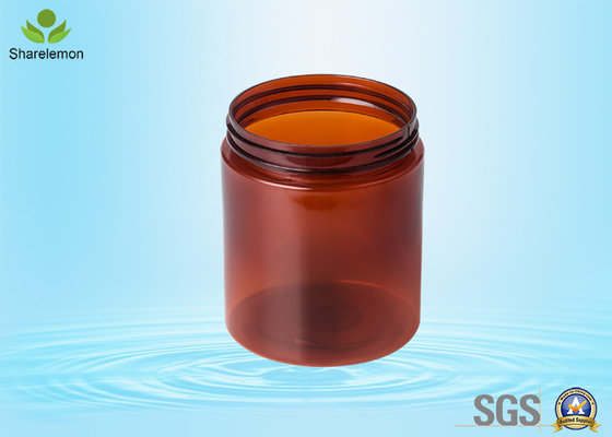 250ml Amber Color Plastic Cosmetic Jars with Cap for Moisturizing Cream Packing