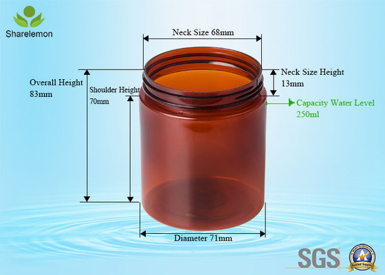 250ml Amber Color Plastic Cosmetic Jars with Cap for Moisturizing Cream Packing