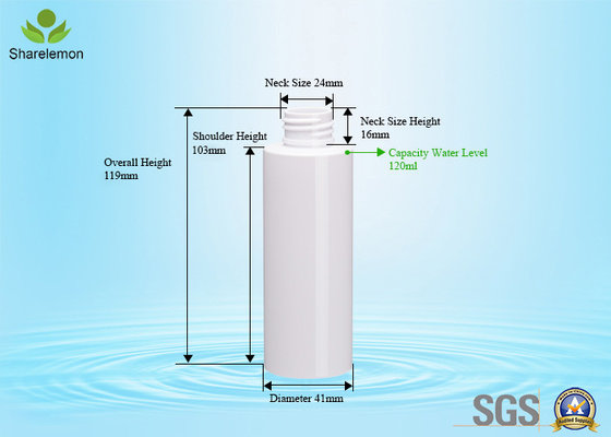 120ML Custom Cosmetic Package Plastic Fine Mist Spray Bottles With Top Pump Cap