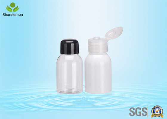 30ml Mini Clear Plastic Cosmetic Bottles with Black Screw Cap for Face Lotion