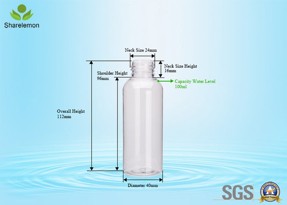 100ML Trade Assurance Fine Mist Spray Bottle , Small Perfume Spray Bottles