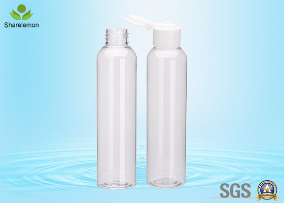 150ML High - end Continuous Spraying Fine Mist Spray Bottle for Cosmetic