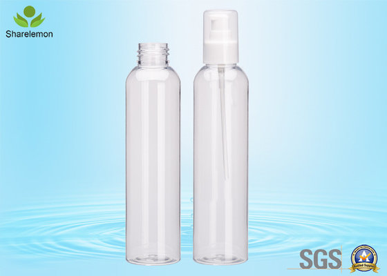 150ML High - end Continuous Spraying Fine Mist Spray Bottle for Cosmetic
