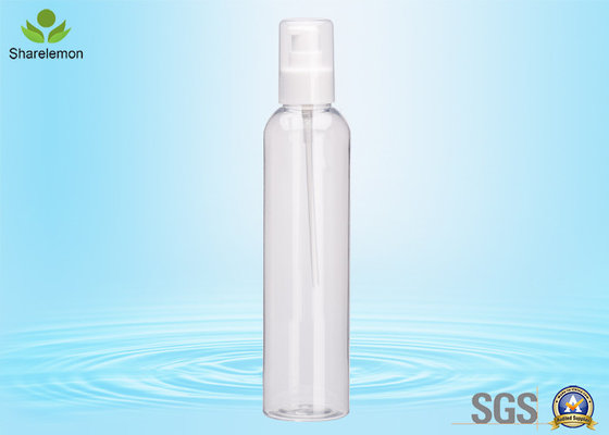 150ML High - end Continuous Spraying Fine Mist Spray Bottle for Cosmetic