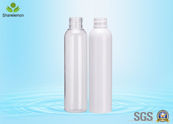75ml Plastic Empty Cosmetic Bottles for Sunscreen Cosmetic Bottles Packaging
