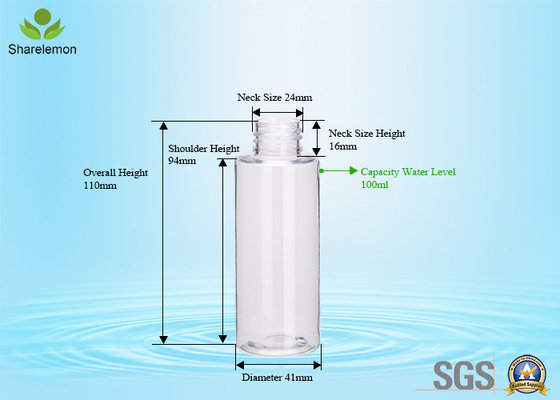 100ml Plastic Perfume Bottle / Hand Sanitizer Spray Perfume Atomizer