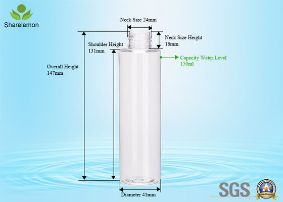 150ml Water Humidifier Maker Portable Plastic Mist Spray Nozzle Bottle