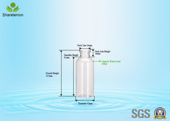 100ML Clear Cylindrical PET Cosmetic Lotion Bottle with Golden Treatment Pump