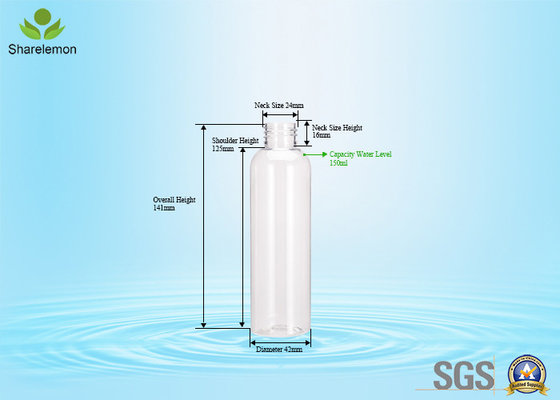 150ml Clear Cosmetic Bottles for Moisturize, Plastic Cosmetic Containers