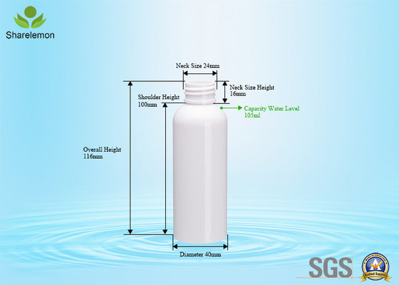 105ml White Plastic Cylinder Bottles with Sliver Screw Cap for Cosmetic