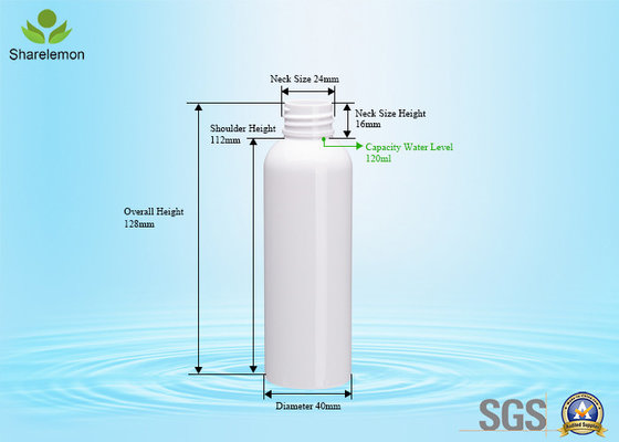 120ml Plastic Cosmetic Bottles Plastic Cylinder Bottles with Yellow Screw Cap