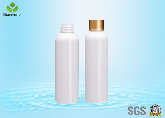 125ml White Plastic Bottles Plastic Cosmetic Bottles with Pump Sprayer