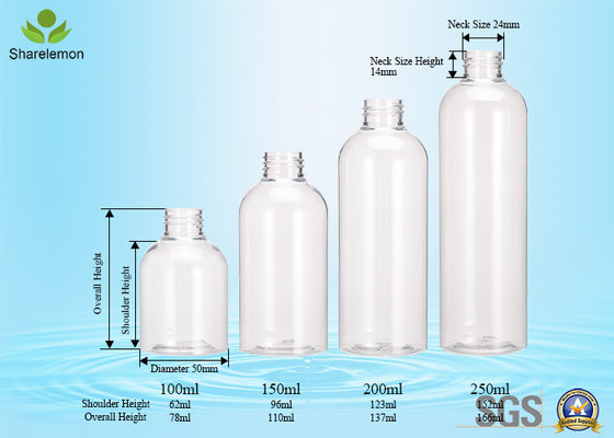 250ml Cosmetic Bottles For Body Lotion , Plastic Containers for Cosmetics
