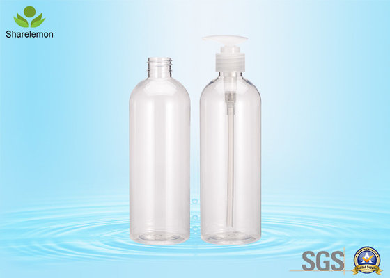 500ml Lotion Bottle Beauchy  Lotion Pump Bottle Body Lotion Bottle