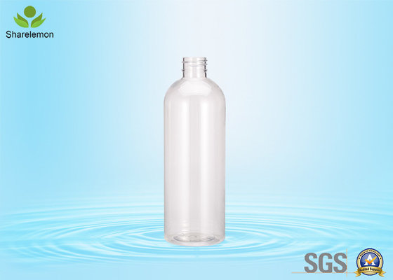 500ml Lotion Bottle Beauchy  Lotion Pump Bottle Body Lotion Bottle