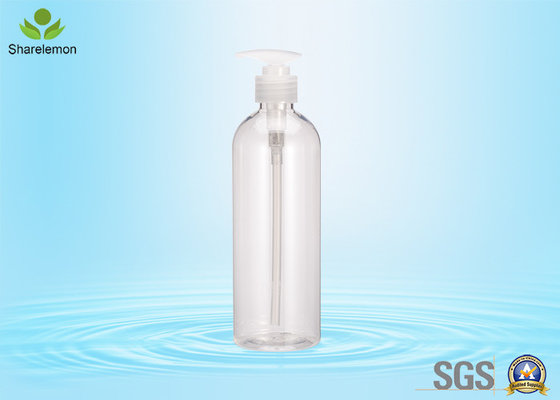 500ml Lotion Bottle Beauchy  Lotion Pump Bottle Body Lotion Bottle