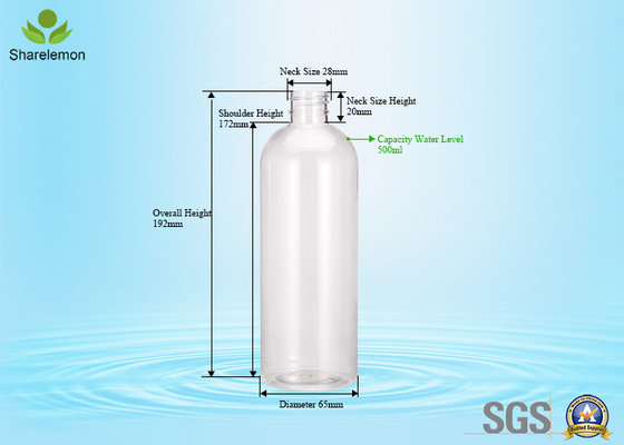 500ml Lotion Bottle Beauchy  Lotion Pump Bottle Body Lotion Bottle