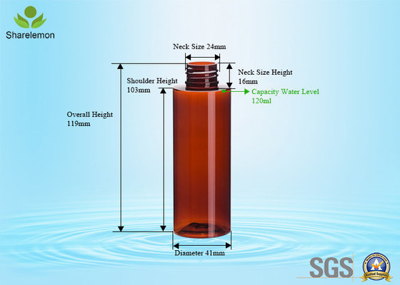 120ml Amber Empty Plastic Cosmetic Round Bottles with Pump or Cap