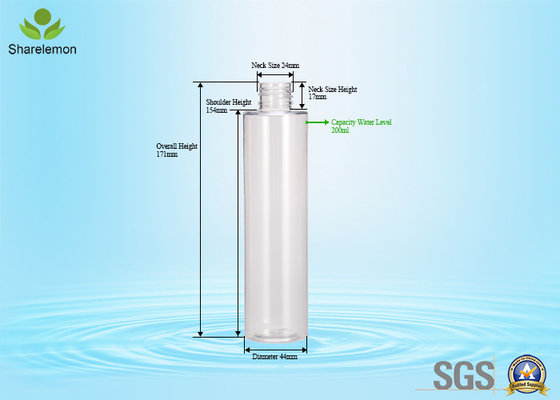 Custom Made 200ml Clear Empty PET Plastic Bottle for Cosmetic Package