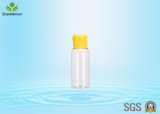 60ml Transparent Empty Plastic Cosmetic Bottles Sample Makeup Bottles with Cap