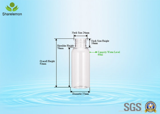60ml Transparent Empty Plastic Cosmetic Bottles Sample Makeup Bottles with Cap