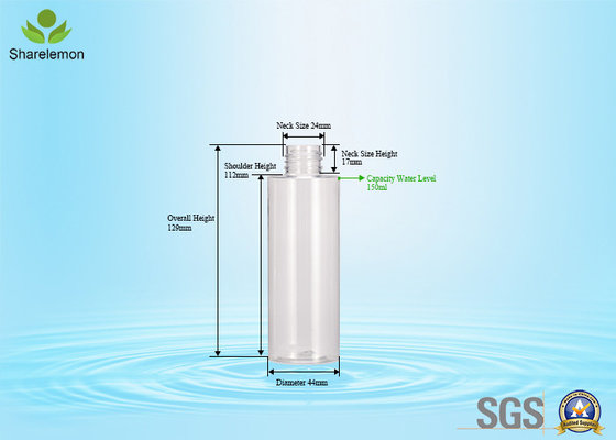 150ml Empty Cosmetic Bottles / Round Plastic Lotion Bottles for Cosmetic Cream Packing