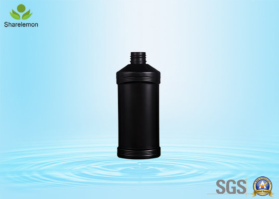 Black Plastic Bottle Plastic Cosmetic Bottle with Pump for Body Wash 230ml