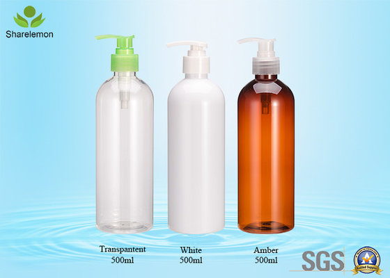 500ml Plastic Cylinder Amber Color Bottle for Lotion Panckaging