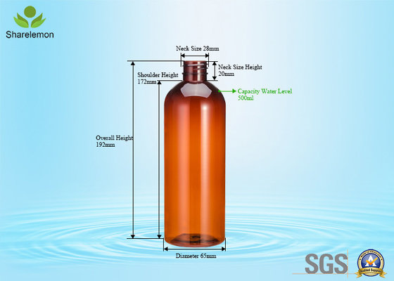 500ml Plastic Cylinder Amber Color Bottle for Lotion Panckaging