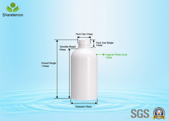 White 150ml Plastic Fine Mist Spray Bottle / mister spray bottle for Personal Care