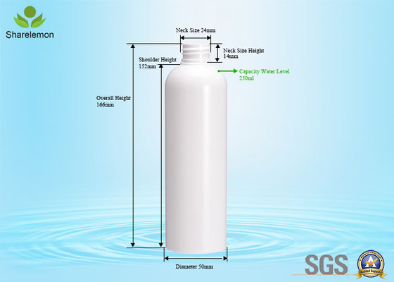 250ml Plastic Pump Bottles with Pump Dispenser for Skin Care Products