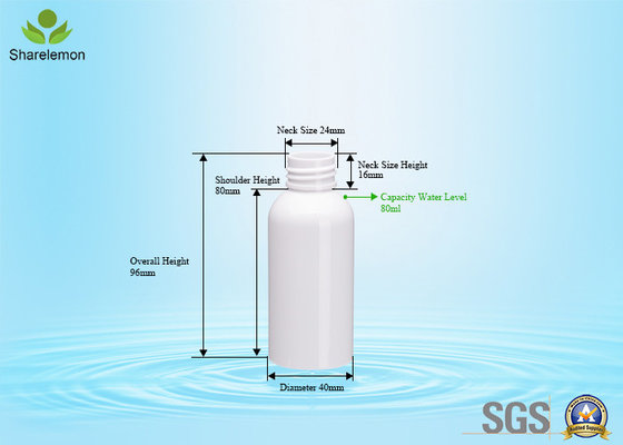 80ml Empty Plastic Cylinder Bottles / Plastic Cosmetic Bottle with Lids