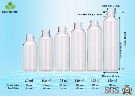 Clear Plastic Empty Cosmetic Bottles 125ml Cylinder Plastic Pump Bottles