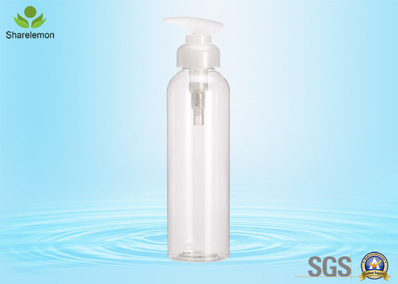 250ml Empty Cylinder Bottles Plastic Empty Cosmetic Bottles Cream Packaging