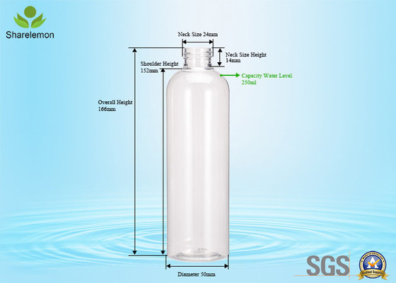 250ml Empty Cylinder Bottles Plastic Empty Cosmetic Bottles Cream Packaging