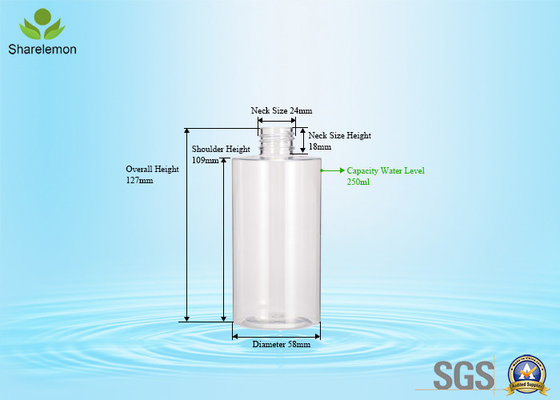250ml Cylinder PET Cosmetic Bottles , Round Plastic Empty Bottles for Shampoo