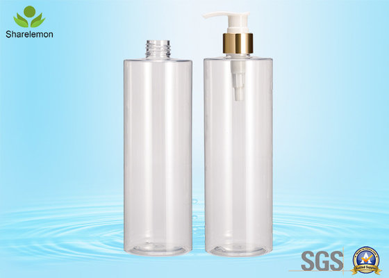 500ml Shampoo Lotion Pump Bottle Fancy Plastic Bottles With Pump