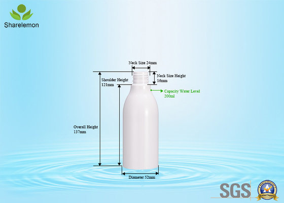 200ml Portable PET Empty Lotion Bottles for Women Cosmetic Use