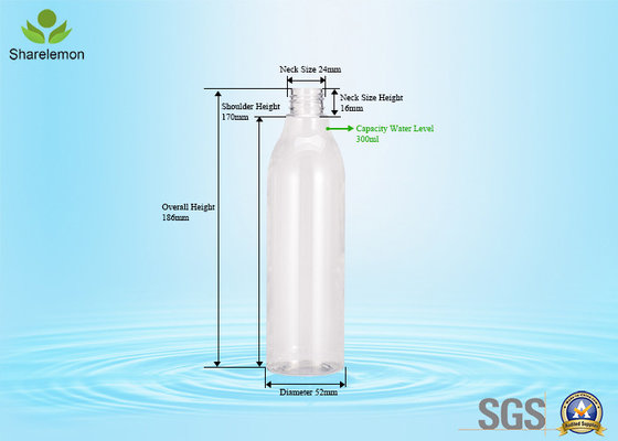 300ml Transparent Color Cosmetic PET Plastic Bottles for Face Cream