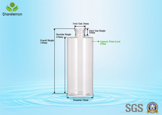300ml Empty Plastic Cream Bottles for Shampoo / Hair Conditioner