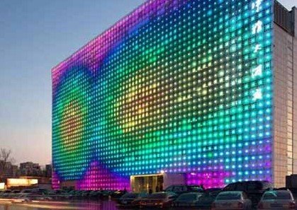Gridding P25.6mm 2R1G1B LED Curtain Display with Aluminum Cabinet