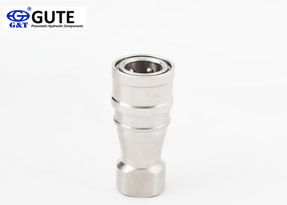 10.4 Mpa Rated Pressure Stainless Steel Hydraulic Couplings With CNC Machining Technics