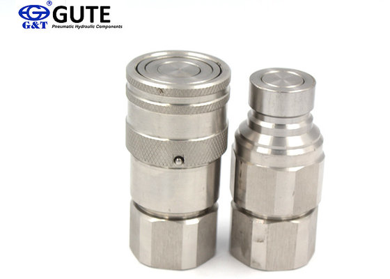 Anti - Rust Stainless Steel Couplings Quick Release Preventing Accidental Disconnection