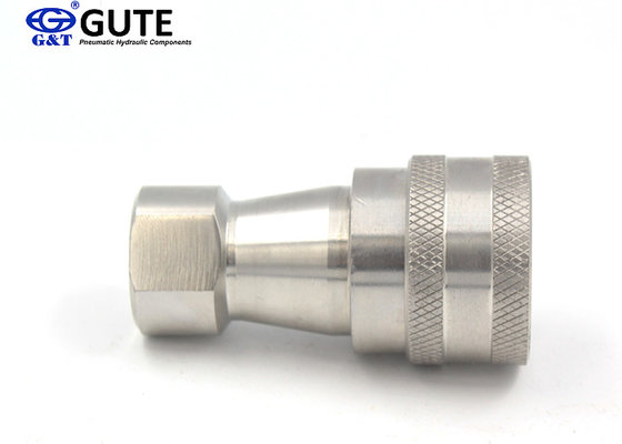 2" Stainless Steel Quick Release Couplings KZF-16 With Ball - Locking Mechanism
