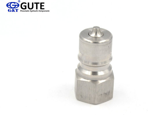 10.4 Mpa Rated Pressure Stainless Steel Hydraulic Couplings With CNC Machining Technics