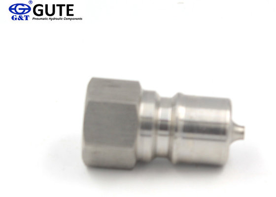 2" Stainless Steel Quick Release Couplings KZF-16 With Ball - Locking Mechanism