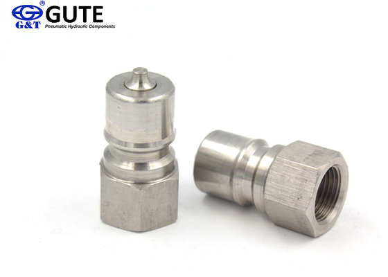 2" Stainless Steel Quick Release Couplings KZF-16 With Ball - Locking Mechanism