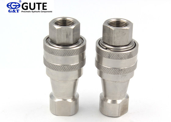 10.4 Mpa Rated Pressure Stainless Steel Hydraulic Couplings With CNC Machining Technics