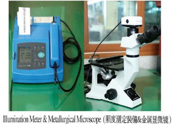 WUHAN LITOP HYDRAULIC PARTS CO., LTD