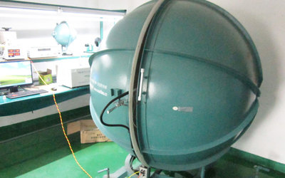 Shenzhen LoveLED Technology Co., Ltd.